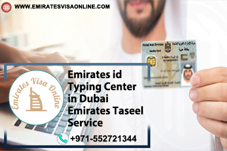 Emirates Id Typing Centers In Dubai 2026 - Full Guide